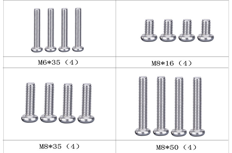 电视支架硬件套件通用壁挂支架显示器螺钉洗衣机垫片M4 M5 M6 M8_虎窝淘