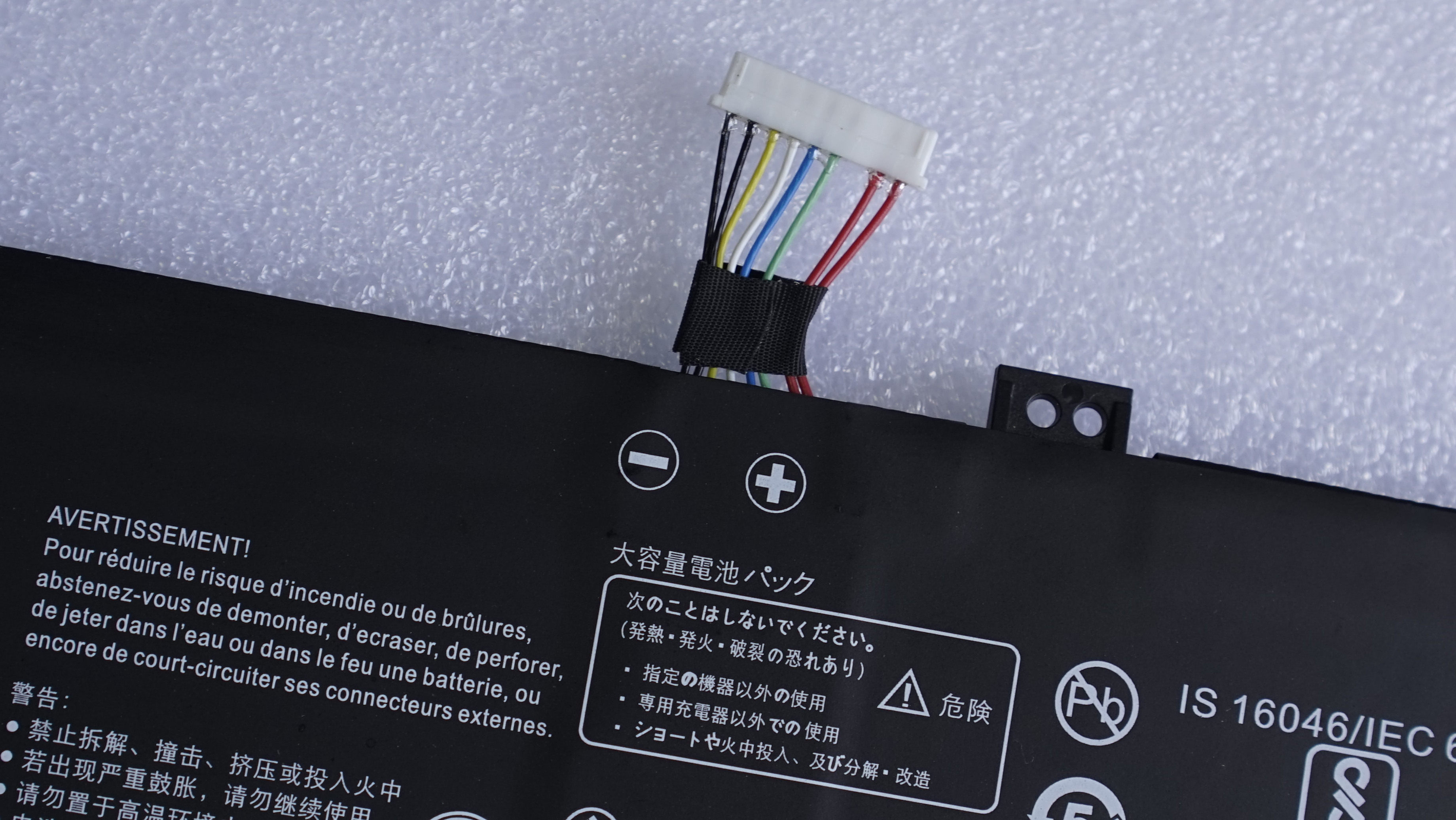 全新华为荣耀HBL-W19 W29 HLY-W19RP HB6081V1ECW-41 V700电池_虎窝淘