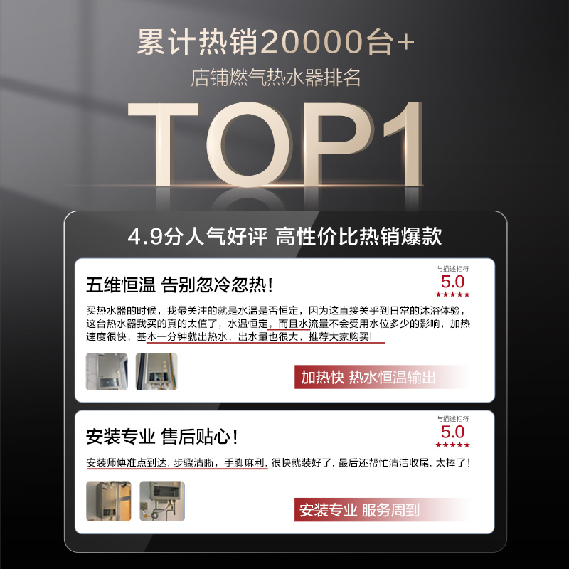 【升级款】AO史密斯13升TM5燃气热水器家用天然气洗澡恒温安全16L_虎窝淘