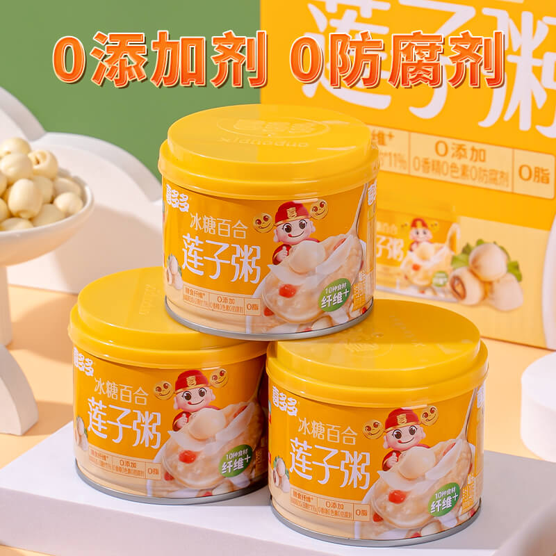 喜多多冰糖百合莲子粥280g*12罐代餐营养早餐速食无添加剂八宝粥_虎窝淘