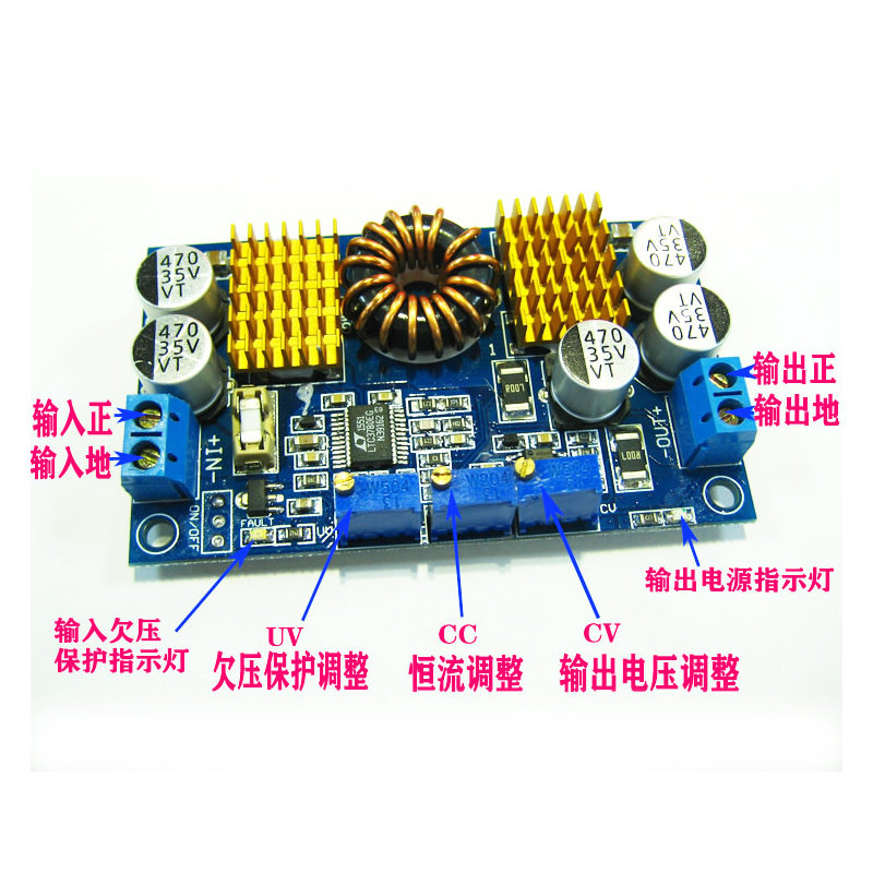 DCDC LTC3780自动升降压电源模块MPPT太阳能车载可调恒压恒流超簿_虎窝淘