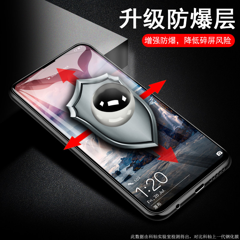 适用于华为荣耀9xpro钢化膜honor9x全屏黑边x9细边9xp麒麟810全面屏九全身hlk一aloo-al00手机9义hlkal10莫_虎窝淘