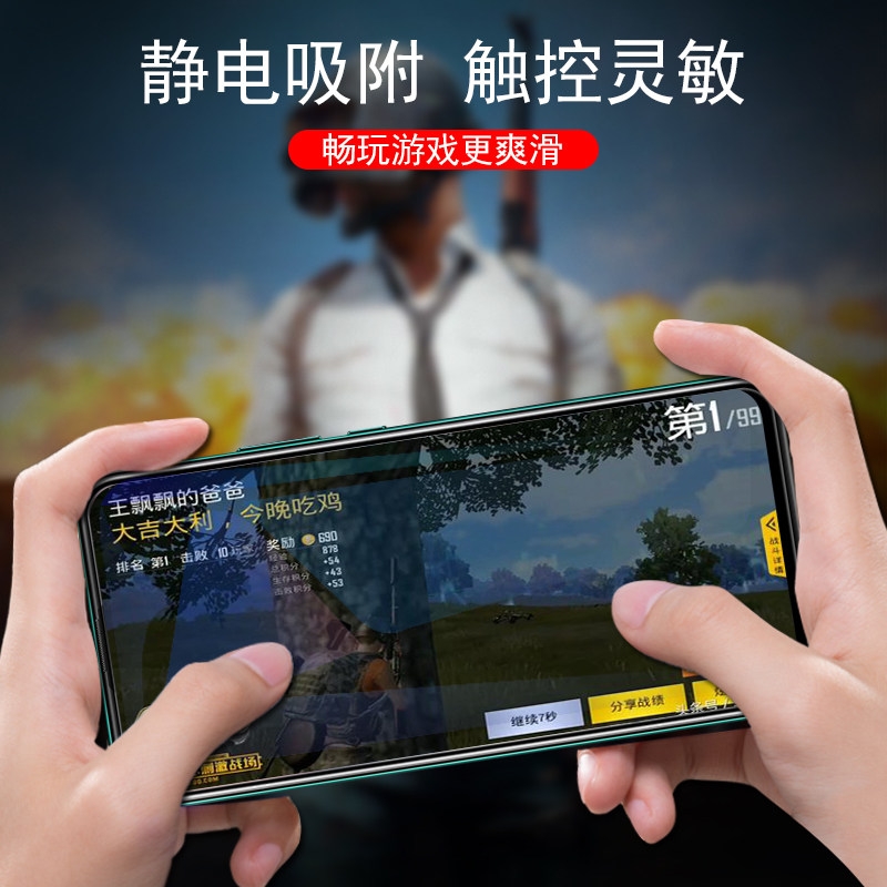 适用于华为荣耀9xpro钢化膜honor9x全屏黑边x9细边9xp麒麟810全面屏九全身hlk一aloo-al00手机9义hlkal10莫_虎窝淘