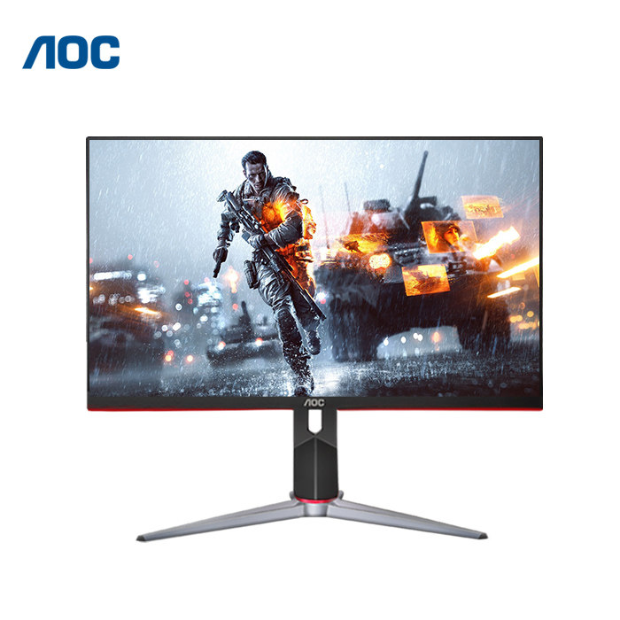 AOC Q24G2小金刚24英寸2K电竞165HZ显示器IPS屏1MS电脑24G4_虎窝淘