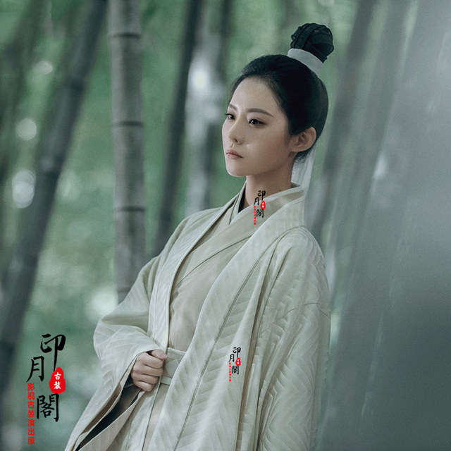 Film and Television Snow, the white fox face blue bird Xuanyuan ...