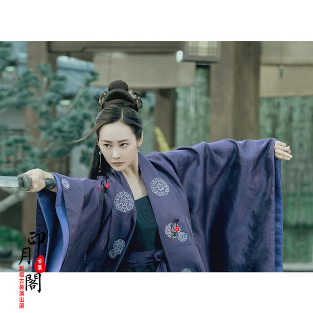 Film and Television Snow, the white fox face blue bird Xuanyuan ...