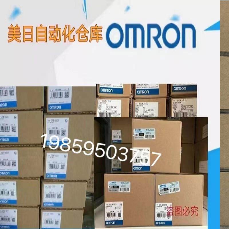 触摸屏 NB7W-TW00B/TW01B/-TW10B/TW11B/NB10W-TW01B/NB3Q/NB5Q议_虎窝淘