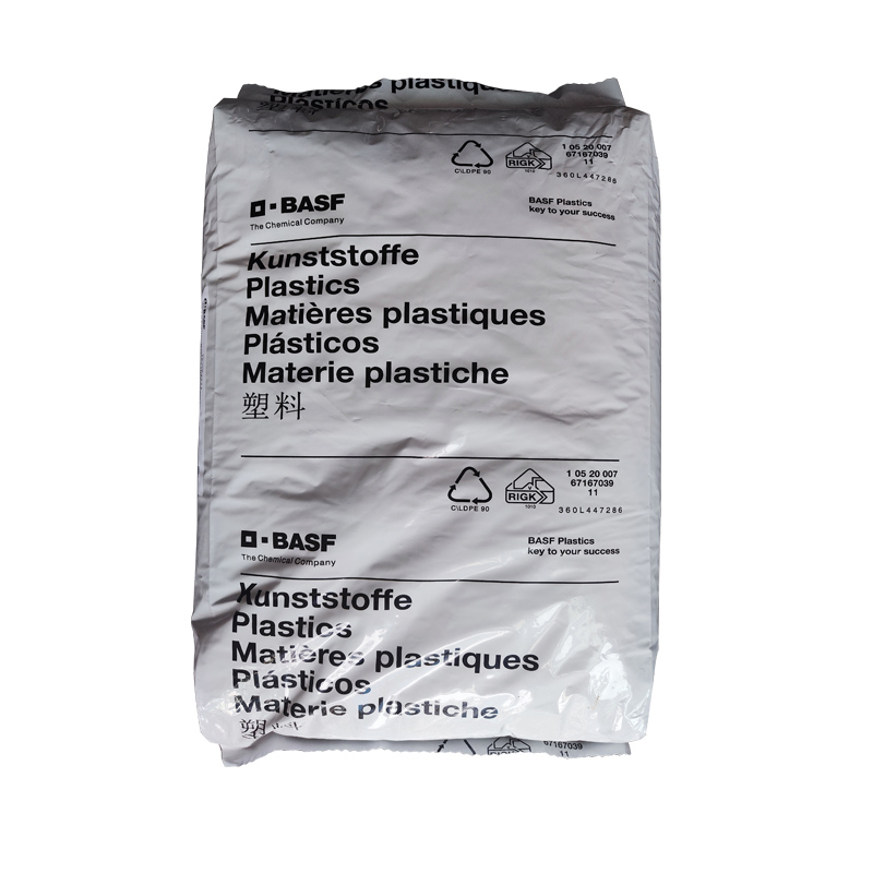 PA66巴斯夫A3X2G5 A3X2G7 A3XZG5增强红磷阻燃热稳定轴承尼龙颗粒_虎窝淘