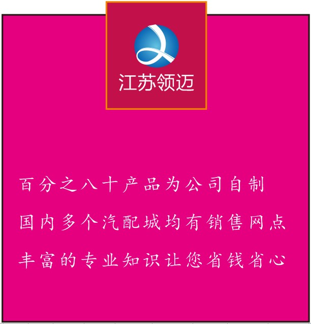JX0811A机油格 JX85100C机油滤清器 JX0818A机滤 JX1008A机油滤芯_虎窝淘