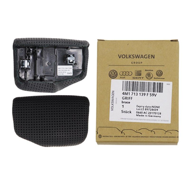 奥迪A4L A5 A6L Q5L Q7换挡手球盖真皮打孔改装 S4挡把头挂档盖_虎窝淘