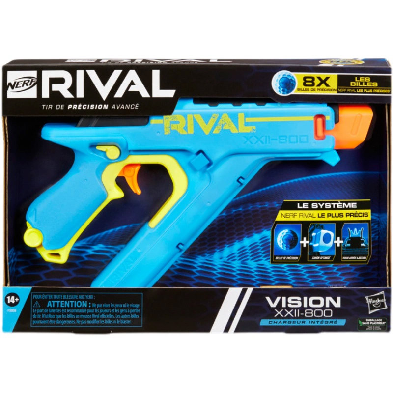 NERF热火竞争者精准探路者天机幻影领航者先驱发射器儿童玩具枪_虎窝淘