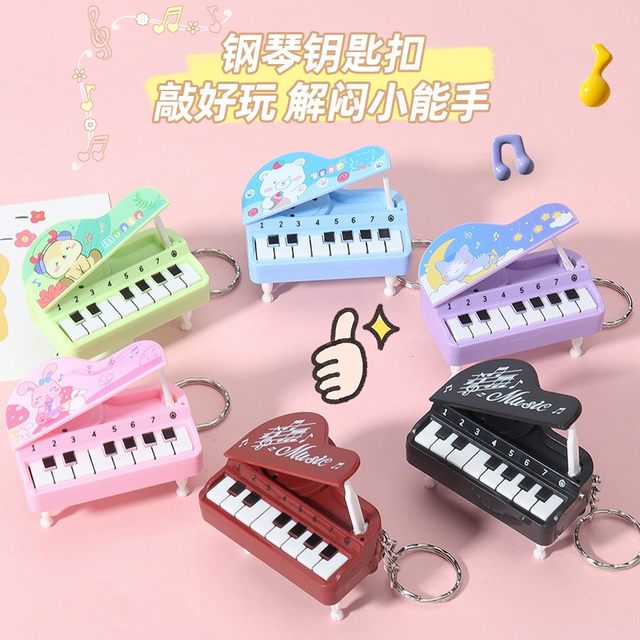 Creative mini high-looking electronic piano keychain pendant luminous ...