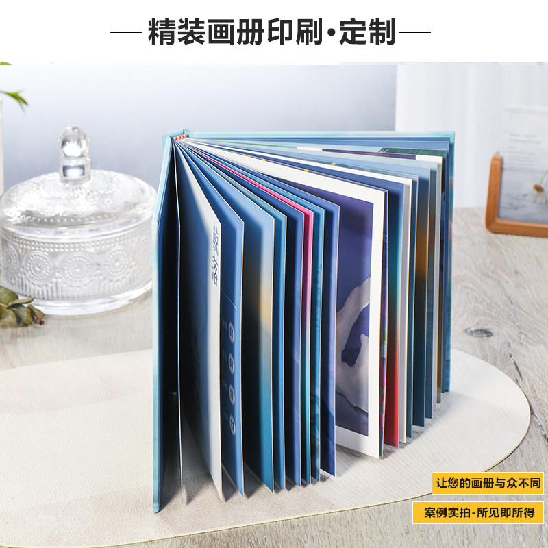 书籍装帧定制精装书定制蝴蝶装作品集打印定制书籍批量印刷自印书_虎窝淘