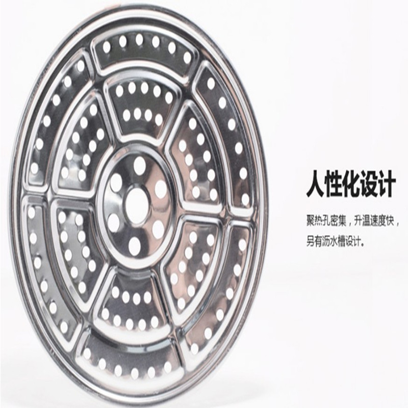 不锈钢蒸笼片圆形蒸片蒸包子片蒸笼隔板带孔隔水蒸盘蒸锅沥水篦子_虎窝淘