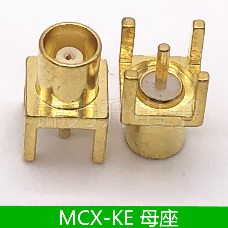 MCX-KE母座弯头直角母头MMCX-KWE-JE-KE公头天线座插座子焊PCB板_虎窝淘