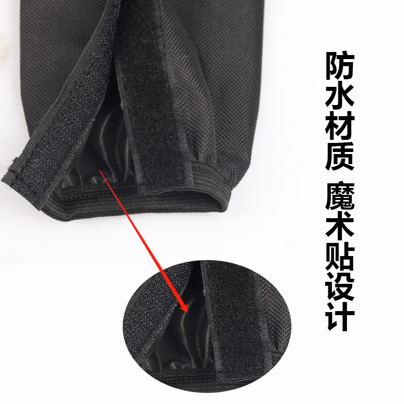 适用豪爵AFR125/UCR125/USR125摩托车改装后减震保护防尘套配件_虎窝淘