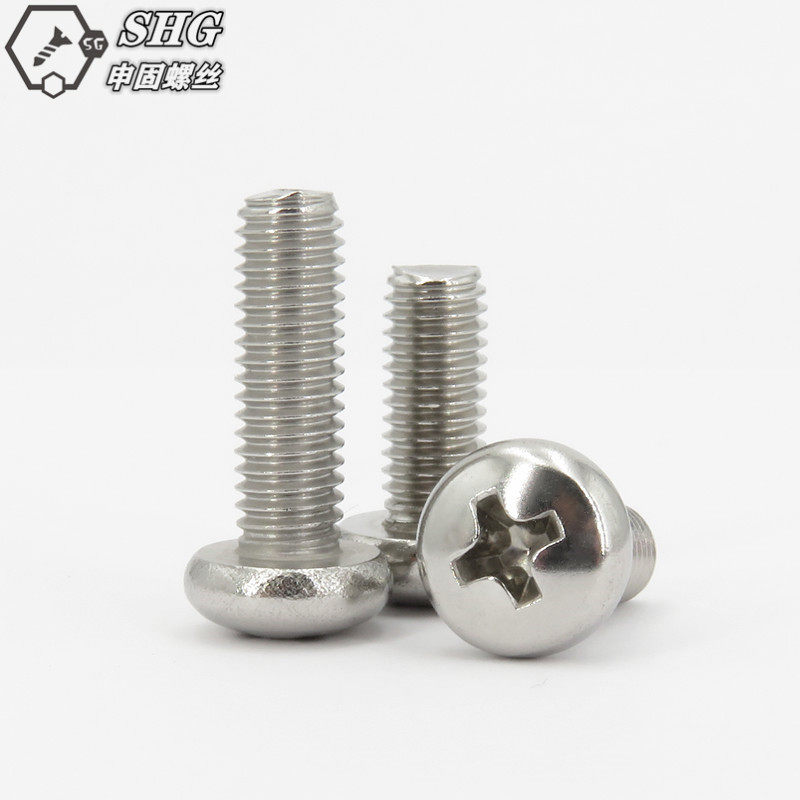 M3M4M5M6 304不锈钢十字盘头/圆头螺丝圆头机牙螺丝钉螺栓 GB818_虎窝淘