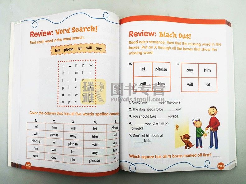 220个高频词汇 The Complete Book of Sight Words英语常见词常见字核心词汇关键单词字典词典儿童英文启蒙单词原版 ...