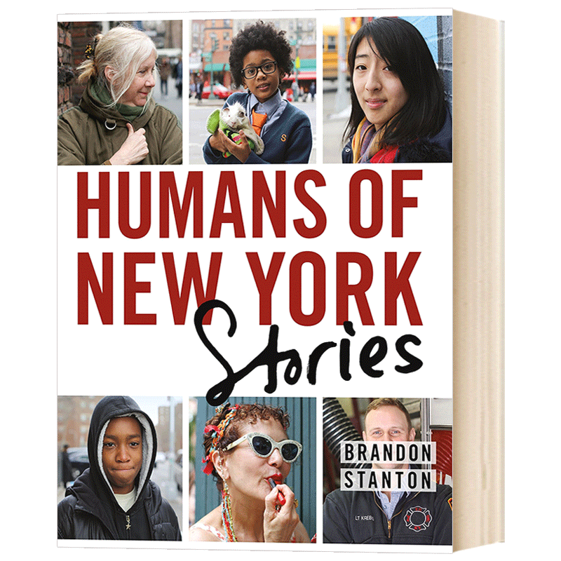 人在纽约2故事 Humans of New York Stories Brandon Stanton原版精装正版_虎窝淘