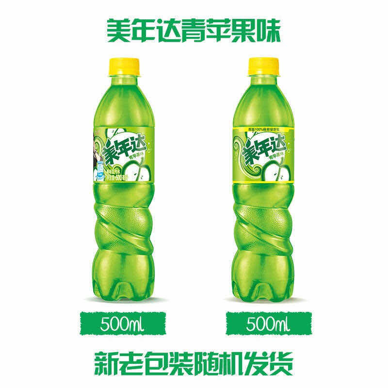 百事可乐美年达青苹果味碳酸饮料汽水500ml*24瓶整箱北京包邮_虎窝淘