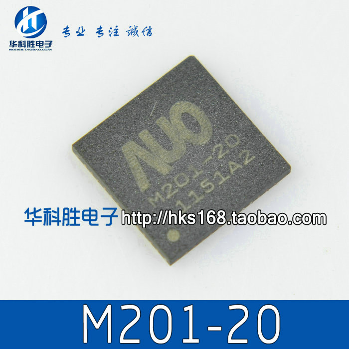 M201-30 M201-20 M201-10全新液晶芯片 QFN封装_虎窝淘