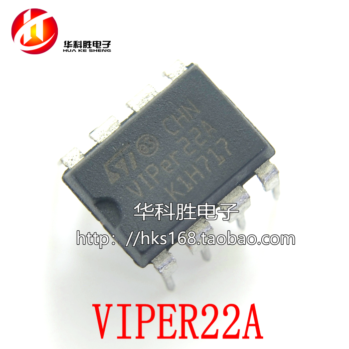 全新原装 VIPER12A VIPER22A AP8012 AP8022电源芯片直插8脚_虎窝淘