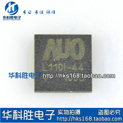 L1101-14 L110i-14 L1101-44-54-1N-5N全新液晶芯片 QFN封装_虎窝淘