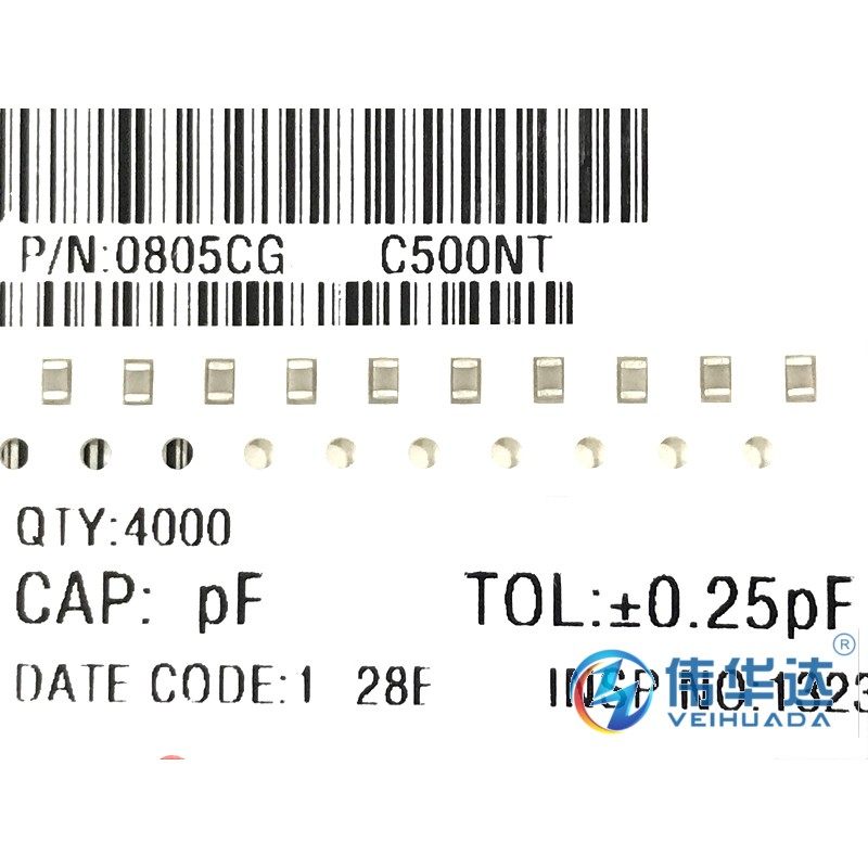 贴片电容 0805 7.5pF 50V 2012 NPO±0.25pF 0805CG7R5C500NT_虎窝淘