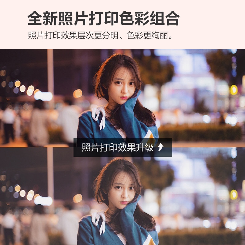 爱普生（epson)L3267/L3269墨仓式彩色多功能学生家庭综合一体机_虎窝淘