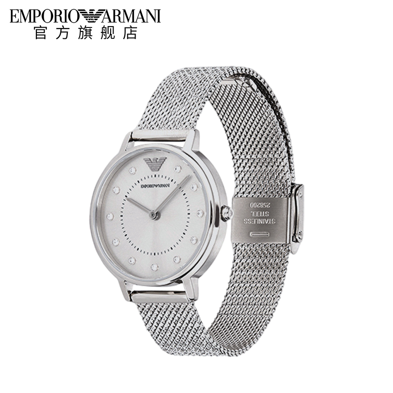 Armani阿玛尼满天星女士手表女款时尚镶钻编织钢带石英表AR11128_虎窝淘