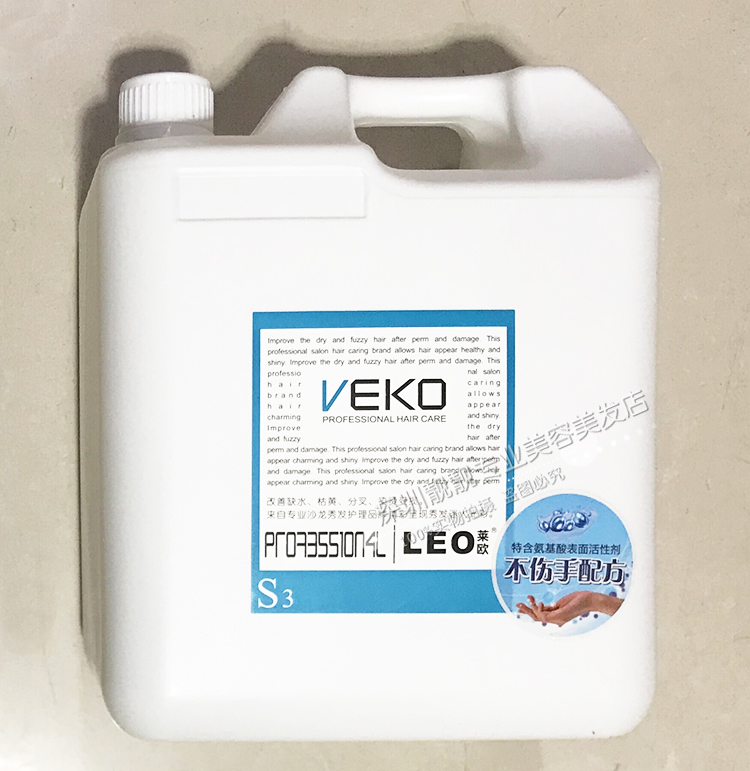 VEKO莱欧唯寇烫染后修护洗发露唯蔻修复滋润洗发水院装浴场4.8L_虎窝淘