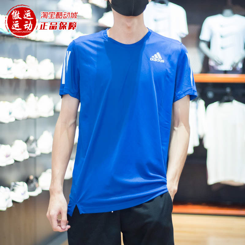阿迪达斯男装T恤2023秋季新款经典三条纹跑步速干圆领短袖 IM2528_虎窝淘