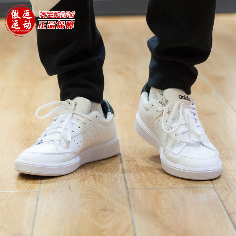 阿迪达斯NEO男鞋2023春季新款低帮耐磨运动小白鞋休闲板鞋 H06238_虎窝淘