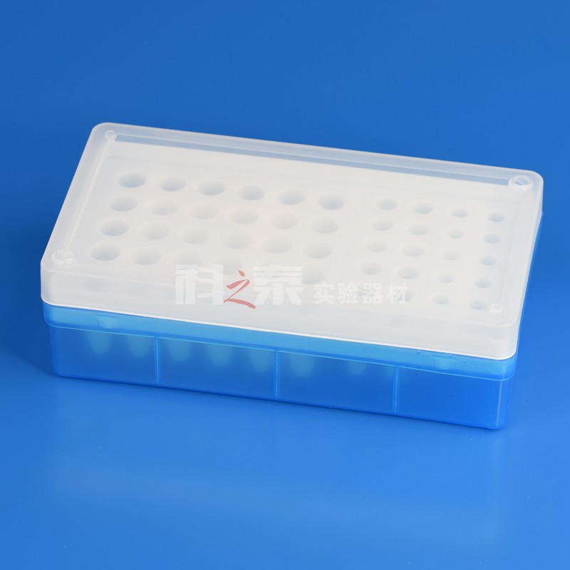 0.2/0.5/1.5/2/5ml离心管盒ep管盒离心管架冰盒32 50 60 72 100孔_虎窝淘