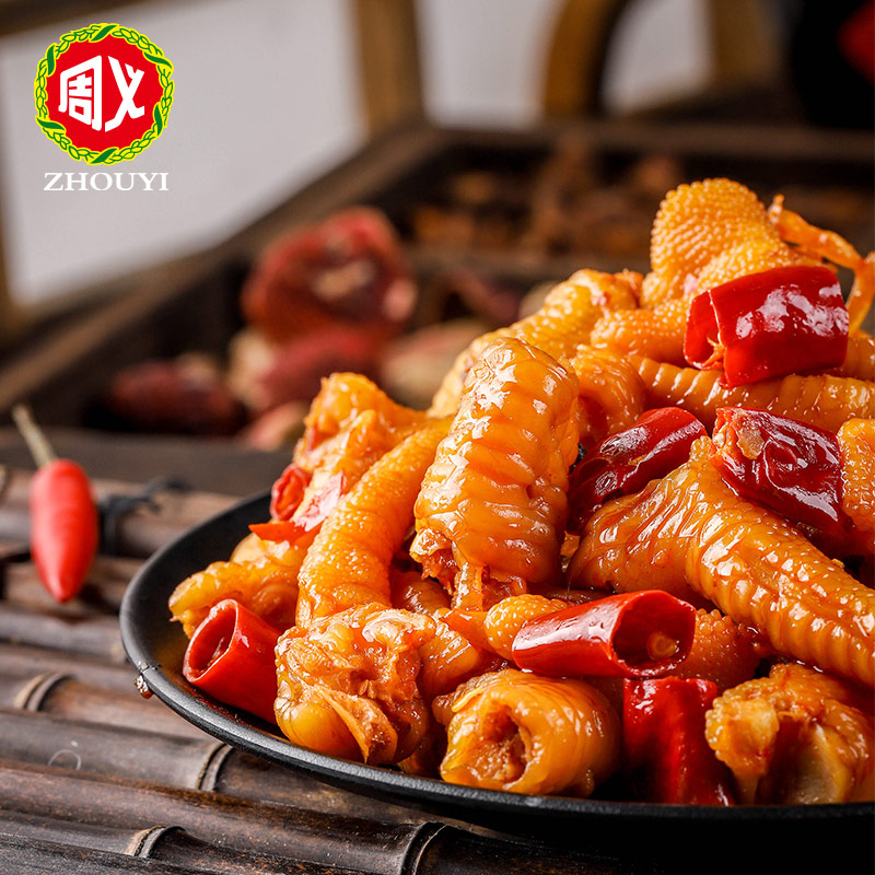 重庆特产周义野山椒凤爪泡椒鸡爪零食独立小包428g特价包邮_虎窝淘