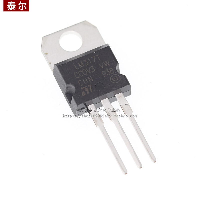 全新国产 LM317可调线性稳压器LM317T 1.2-37V TO-220_虎窝淘