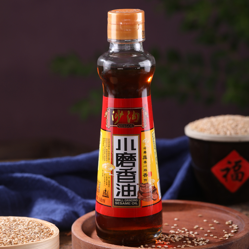 沙沟小磨香油礼盒168ml*4春节年货福利送礼礼盒地方特产礼品团购_虎窝淘