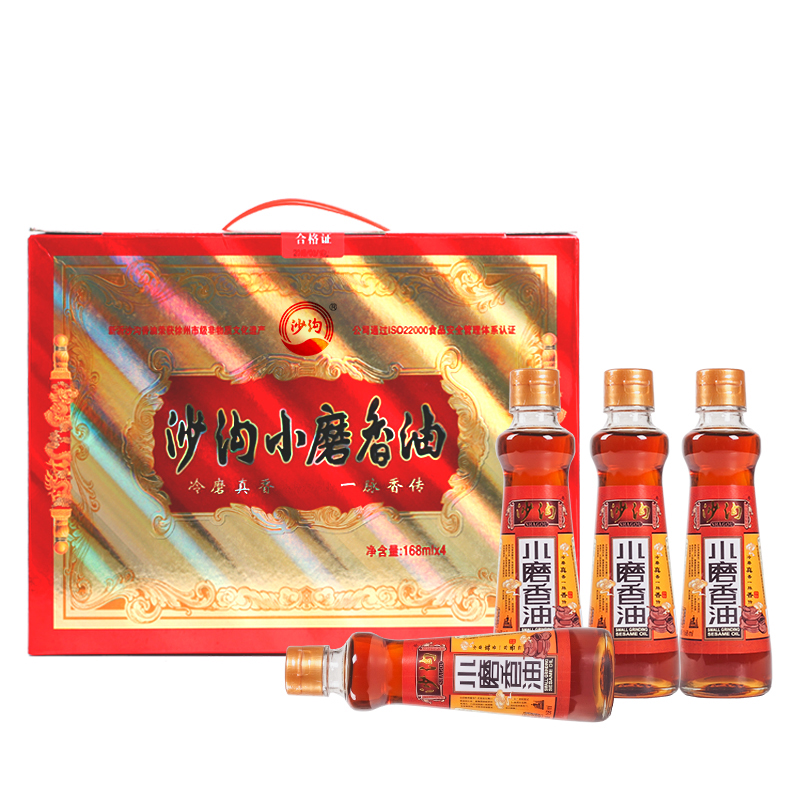 沙沟小磨香油礼盒168ml*4春节年货福利送礼礼盒地方特产礼品团购_虎窝淘