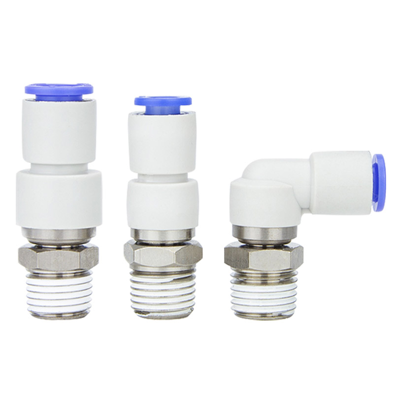 SMC高速旋转接头KSL 04-06-08-10-01S-02S-03S-04S-M6_虎窝淘