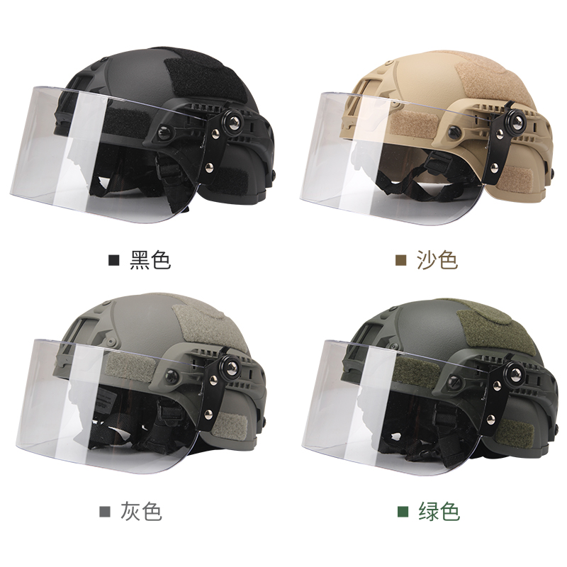 买一送8 MICH2000训练战术行动版头盔巡逻CS防护头盔防风防暴面罩_虎窝淘