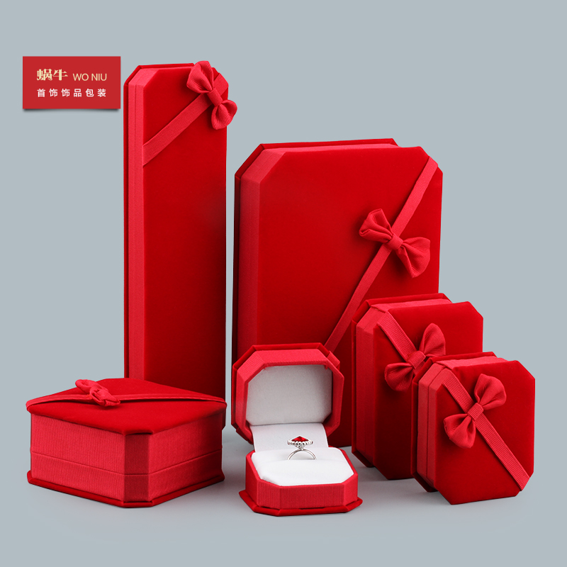 LKBJ大红色珠宝首饰盒八角绒布盒礼品盒戒指盒吊坠手镯套装盒LOGO_虎窝淘