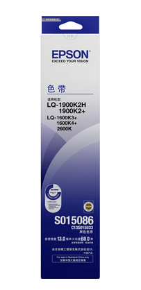 爱普生EPSON LQ-1900K2H 1600K3+ 1600K4+ 2600K SO15086色带框架_虎窝淘