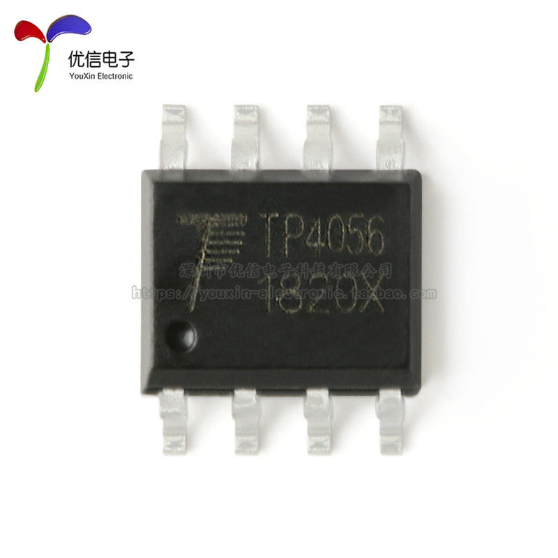 原装正品贴片 TP4056X SOIC-8 1A线性锂离子电池充电器芯片_虎窝淘