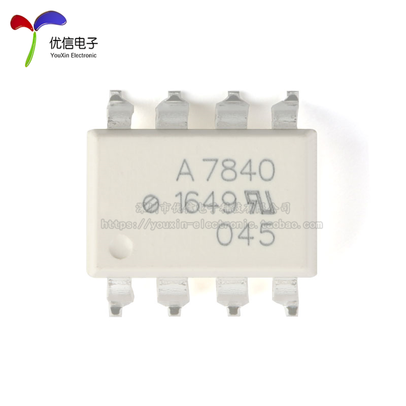 原装正品 贴片 HCPL-7840-500E SMD-8 100kHz 光隔离放大器芯片_虎窝淘