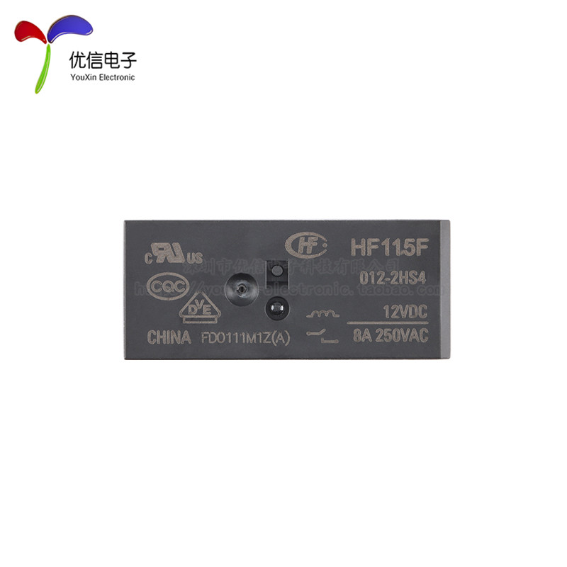 宏发继电器 HF115F-005/012/024-2HS4 6脚两组常开小型大功率_虎窝淘