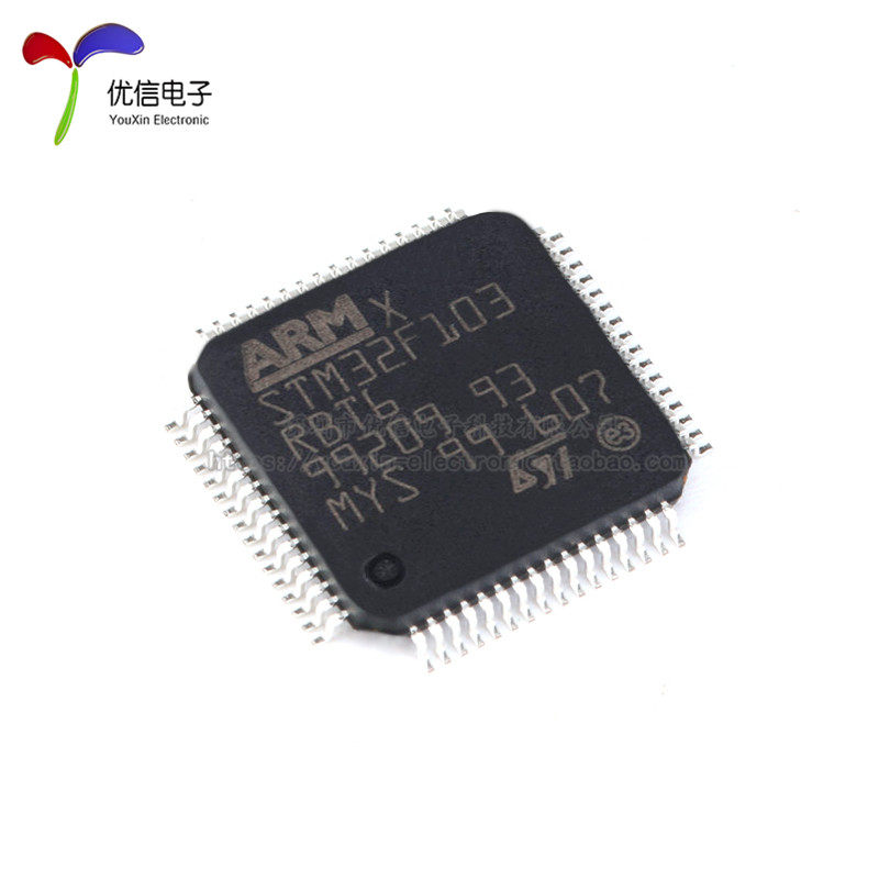 原装正品 STM32F103RBT6 LQFP-64 ARM Cortex-M3 32位微控制器MCU_虎窝淘