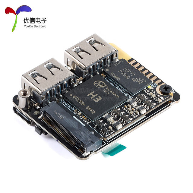 Zhihuijun Quark Quantum Project Mini Linux Development Board B Station ...
