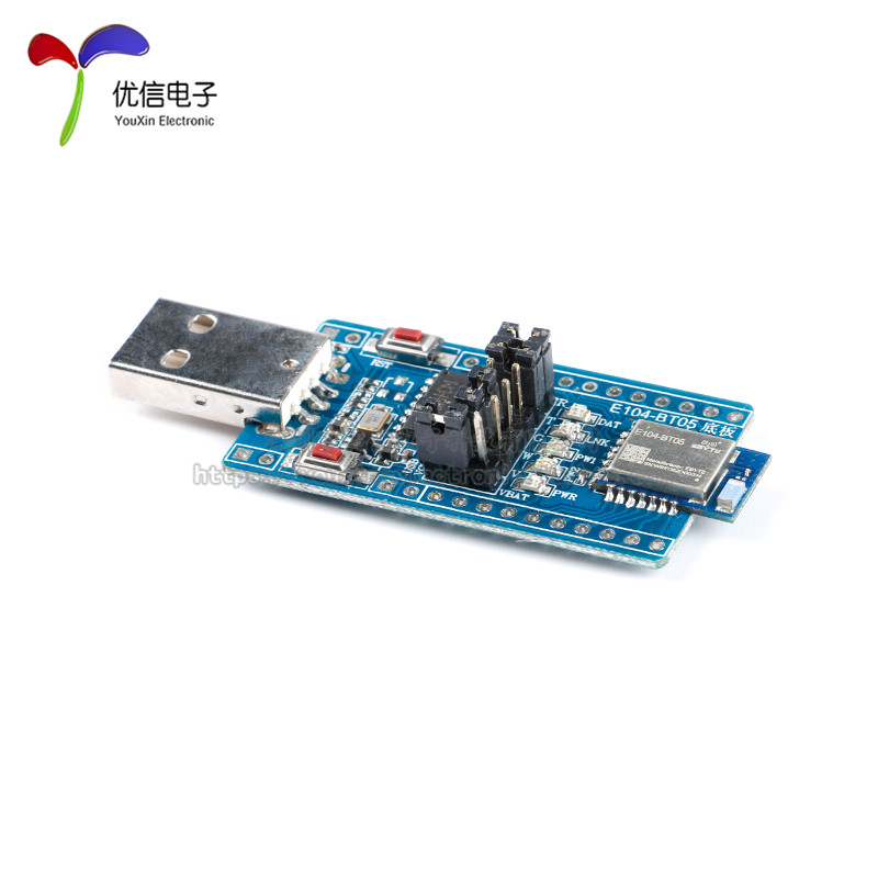 E104-BT05-TB BLE4.2模块USB转TTL串口透明传输开发板2.4GHz测试_虎窝淘