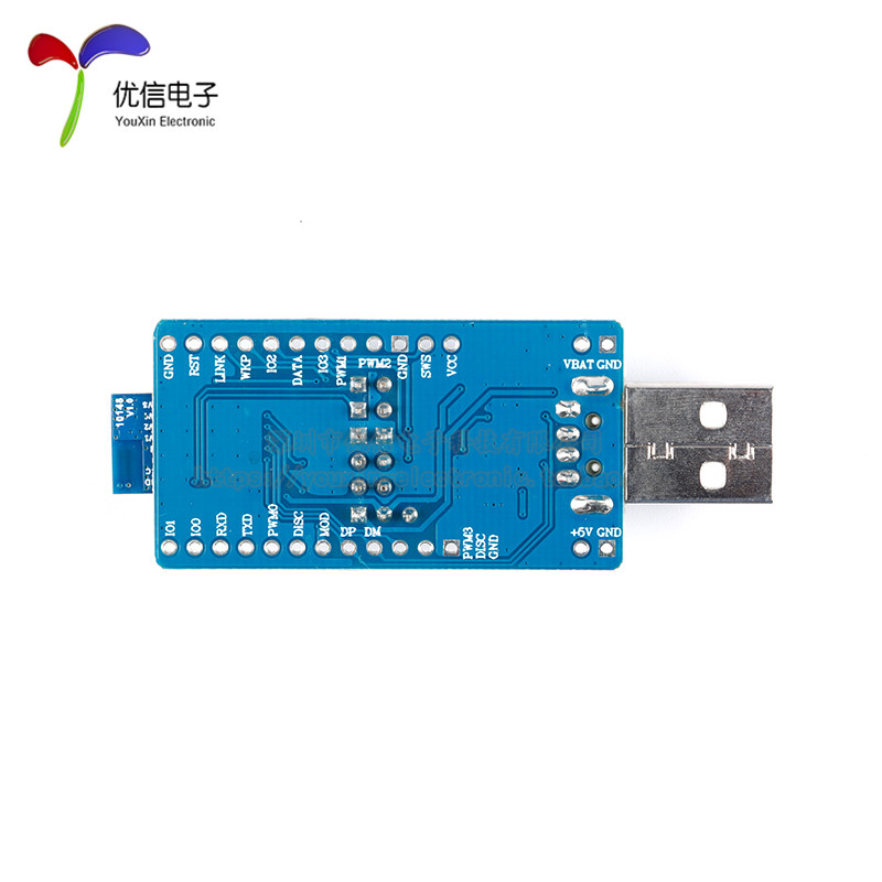 E104-BT05-TB BLE4.2模块USB转TTL串口透明传输开发板2.4GHz测试_虎窝淘