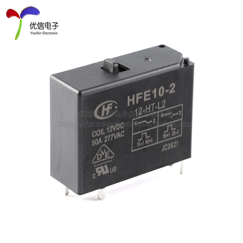 宏发继电器 HFE10-2/12-HT-L2 12VDC 5脚一组常开大功率磁保持_虎窝淘